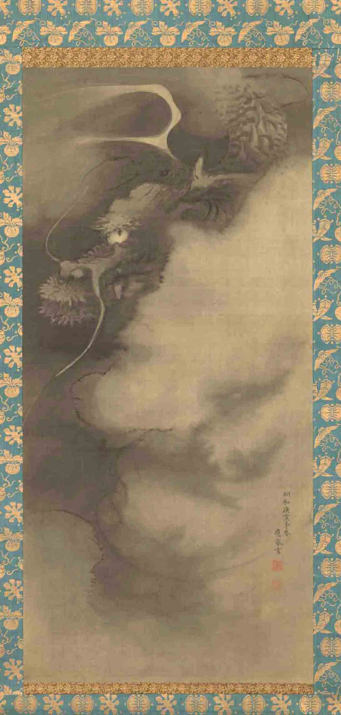 How to recognize a dragon | Representing dragons in fantasy and art ...