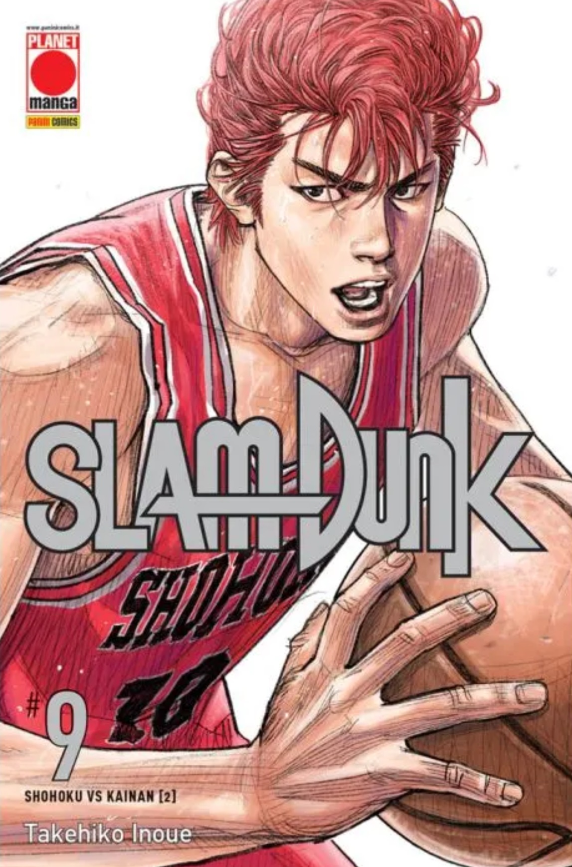 Slam Dunk by Takehiko Inoue 1990 Review | Hypercritic